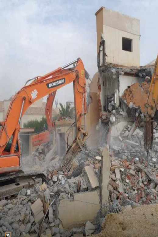 Home | RANK BUILDINGS